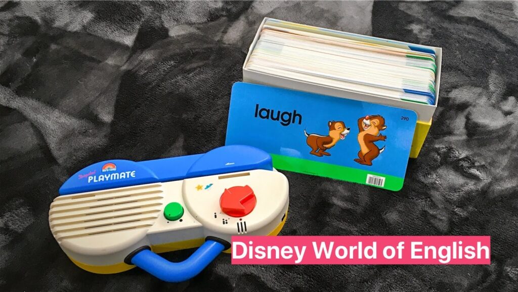ディズニー英語システム 「Disney World of English」｜知育・学ぶ・ラボ